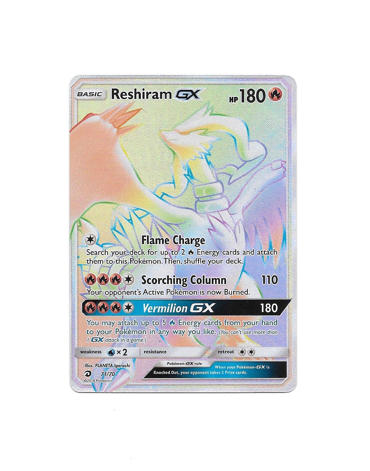 Reshiram GX- 71/70 Dragon Majesty Rainbow MINT | PackFlipps