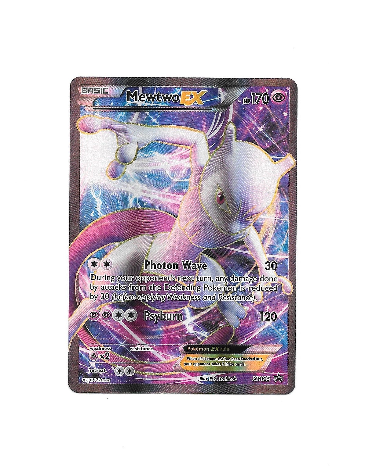 Mewtwo EX- XY125 Promo Full Art NM | PackFlipps