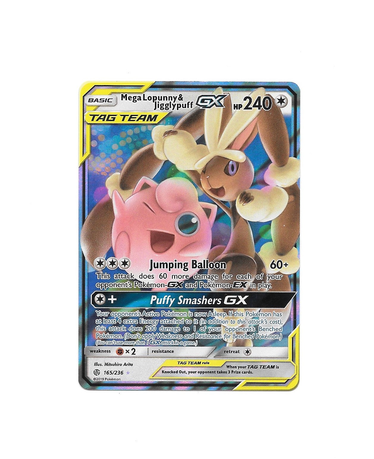 Mega Lopunny & Jigglypuff GX- 165/236 Cosmic Eclipse MINT | PackFlipps